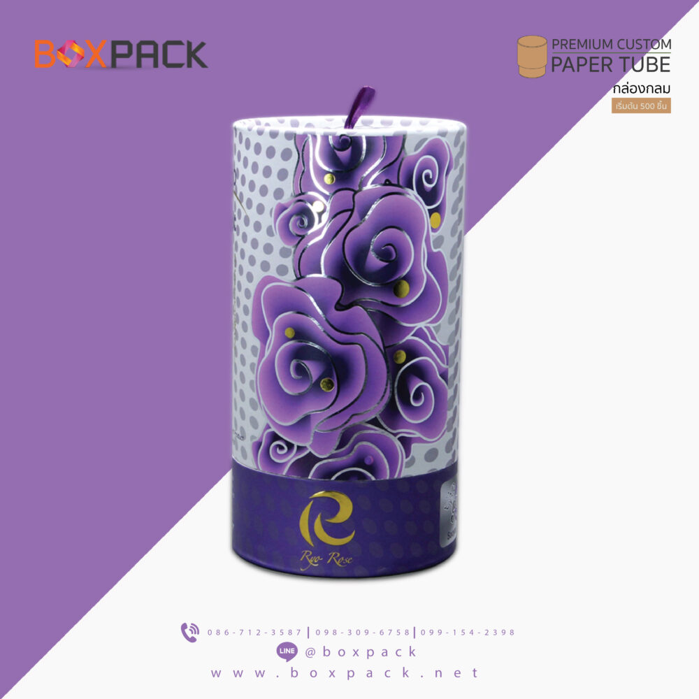 🔥 หากคุณกำลังสร้างความประทับใจให้กับสินค้าด้วยบรรจุภัณฑ์ 🔥 – Boxpack