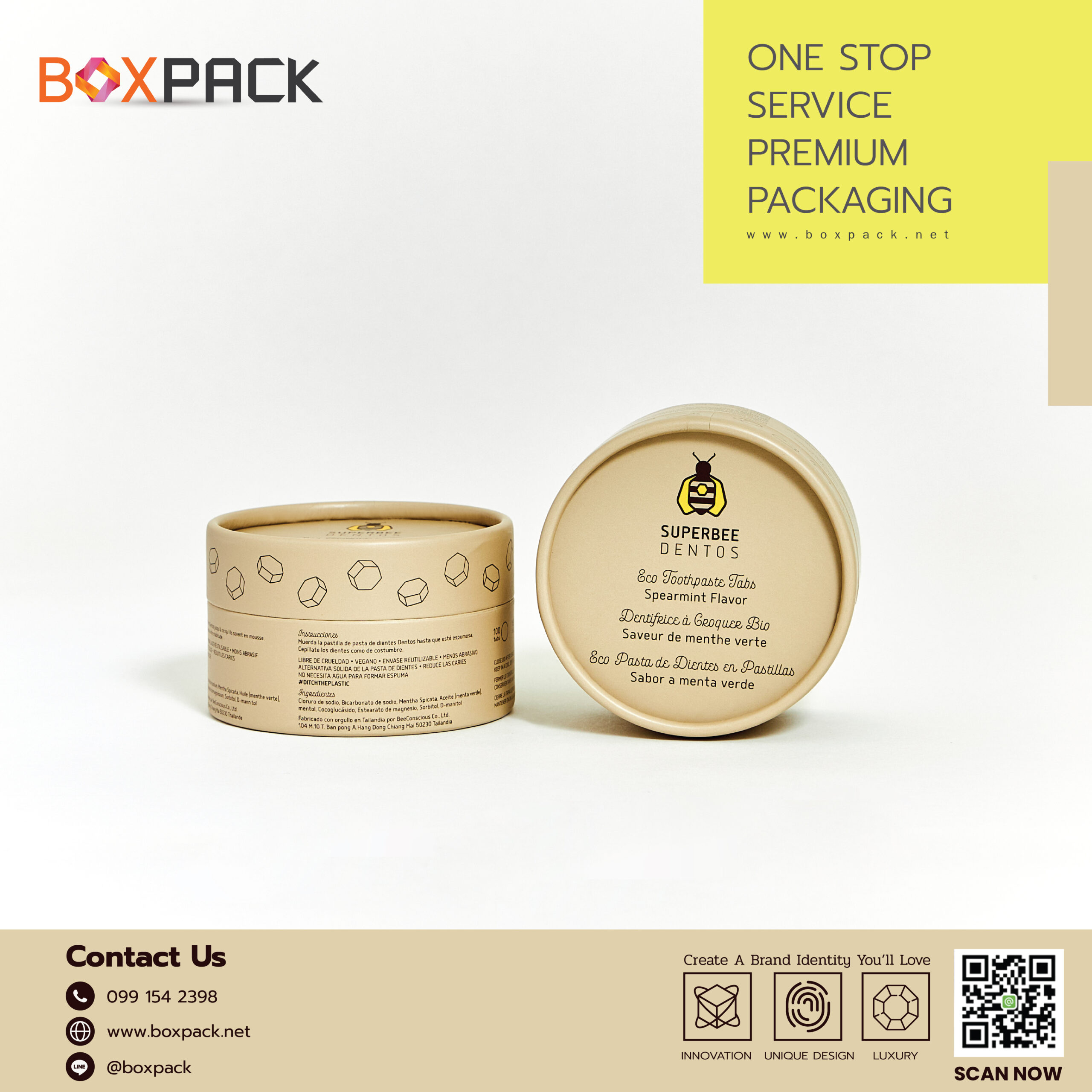 ⊹ Boxpack สร้างบรรจุภัณฑ์ที่ทันสมัยและคุณภาพสูง⊹ – Boxpack