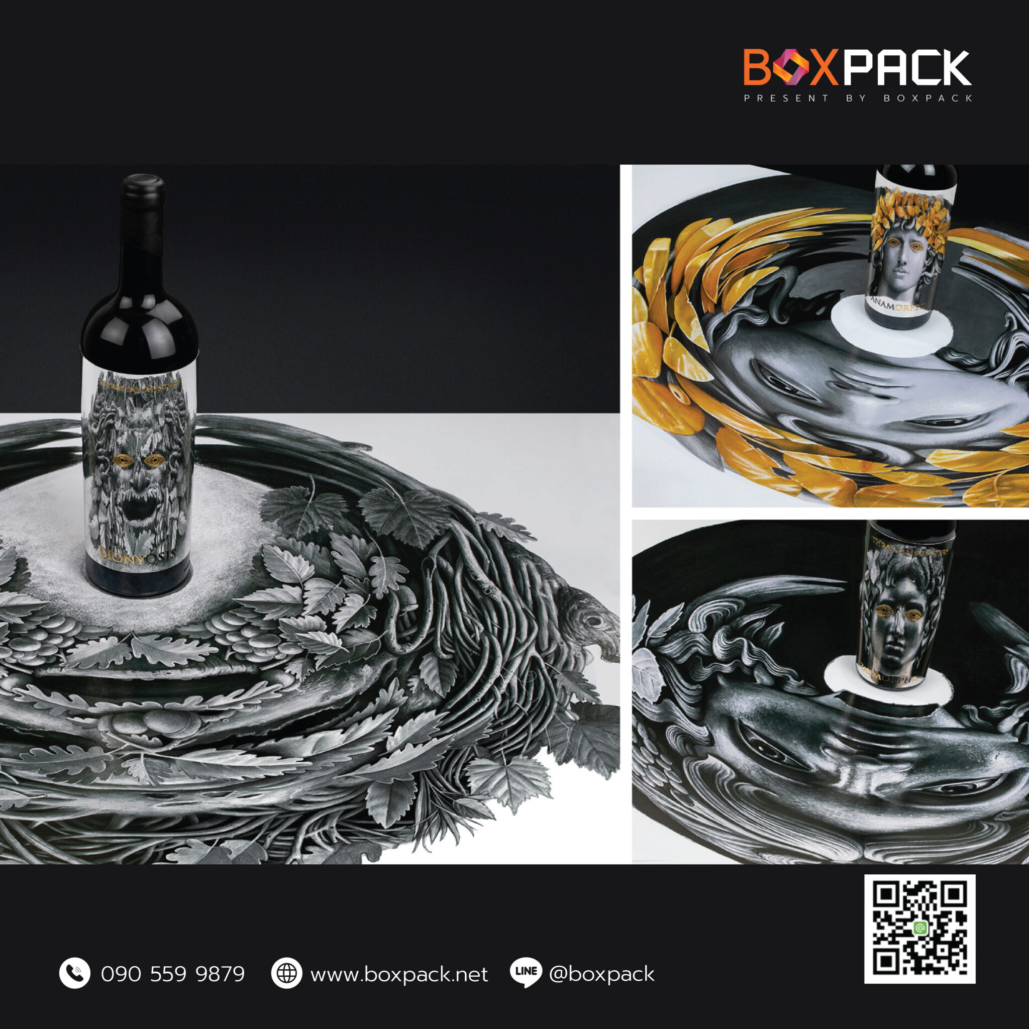 การสร้าง Concept สินค้าอย่างชาญฉลาดและล้ำลึก กับแบรนด์ “ANAMORPHOSIS” – Boxpack