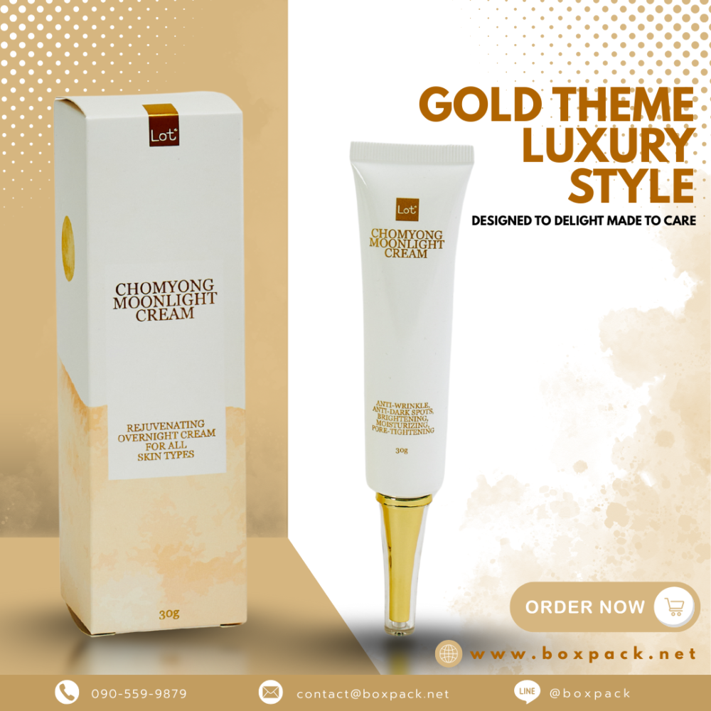 Uncategorized – Boxpack