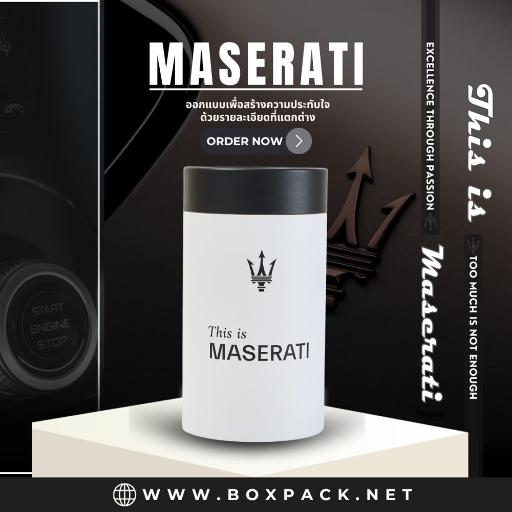 Uncategorized – Boxpack