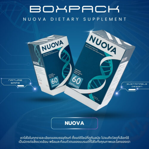 Uncategorized – Boxpack